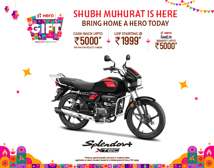 Hero Splendor Plus XTEC: Festive Offers You Can't Miss!