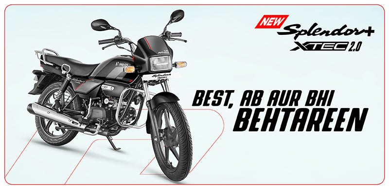 Splendor-Plus-Xtec Campaign