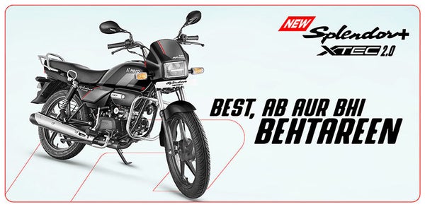 Splendor-Plus-Xtec Campaign