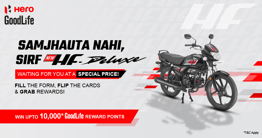 Goodlife Membership Plan | Hero MotoCorp